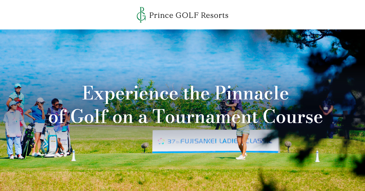 Experience the Pinnacle of Golf on a Tournament Course | Prince Golf ...