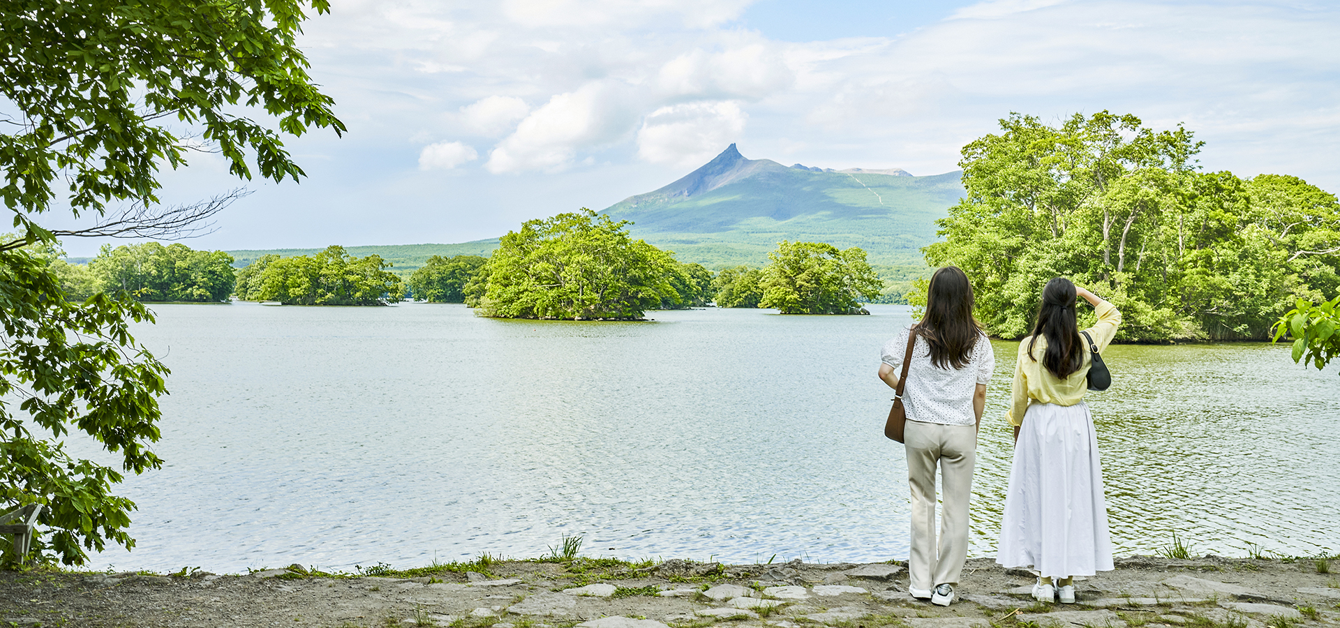 Onuma Quasi National Park - Hakodate-Onuma Prince Hotel