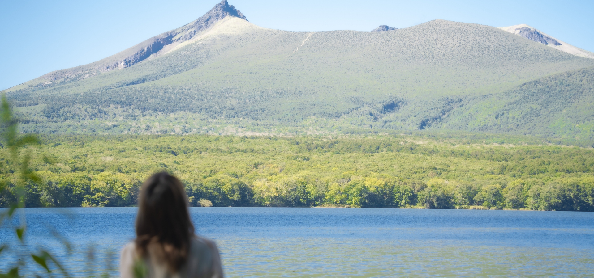 Onuma Quasi National Park - Hakodate-Onuma Prince Hotel