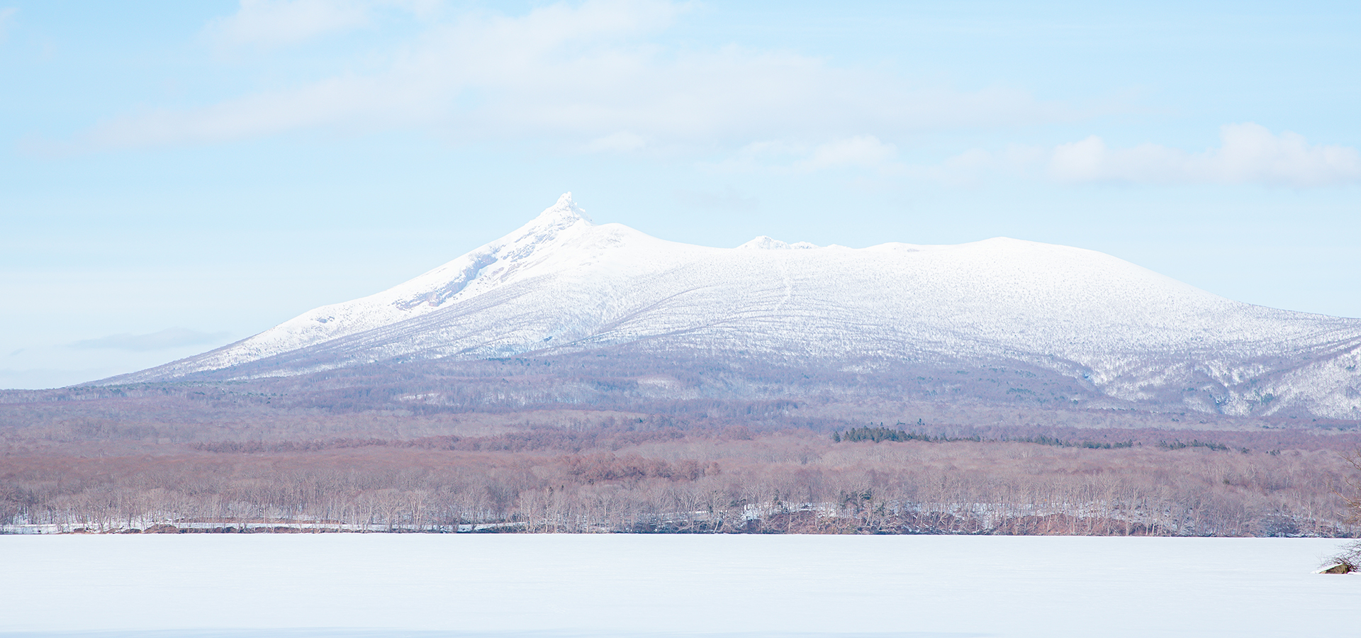 Onuma Quasi National Park - Hakodate-Onuma Prince Hotel