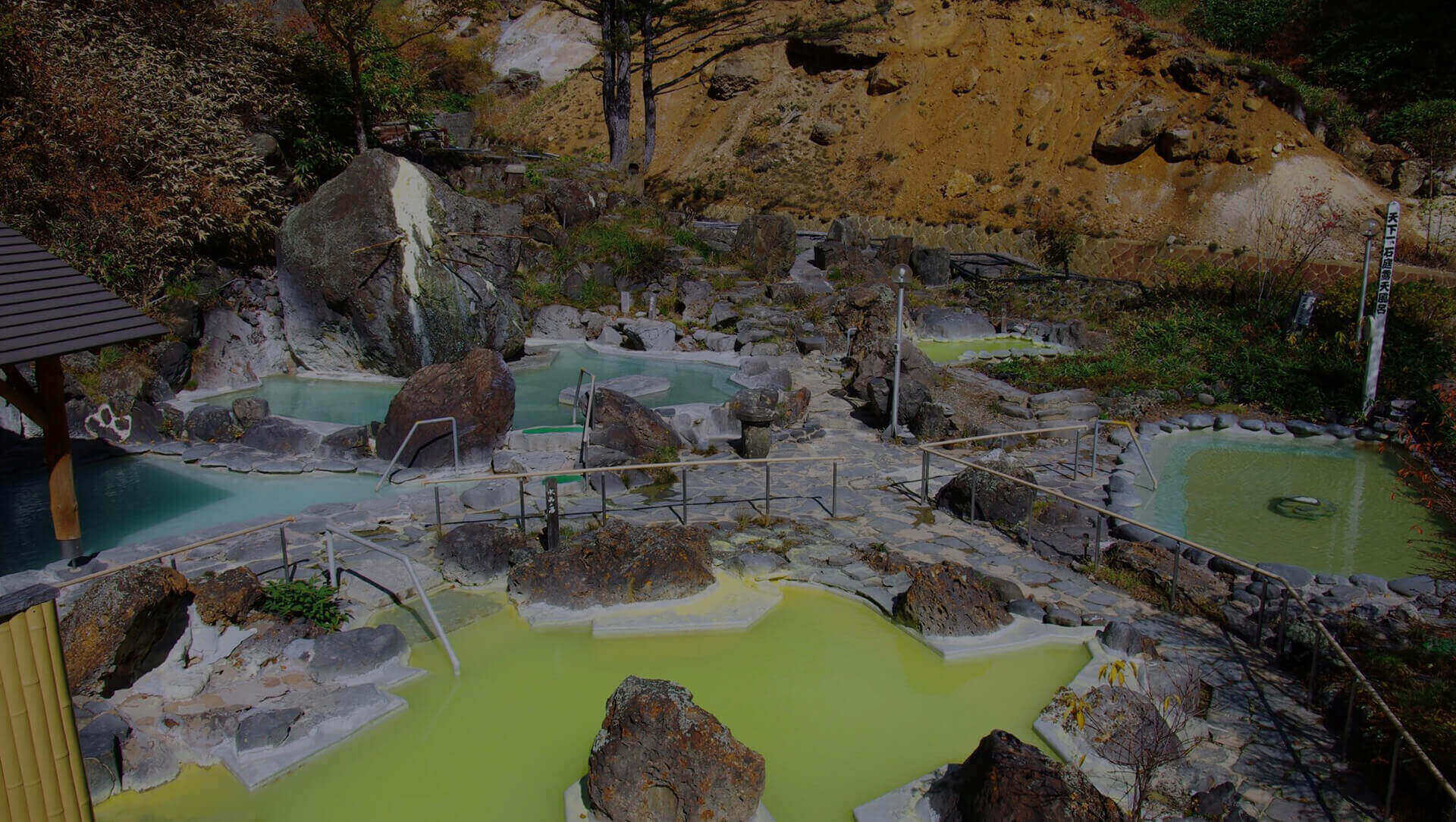 Manza Kogen Hotel - Official website