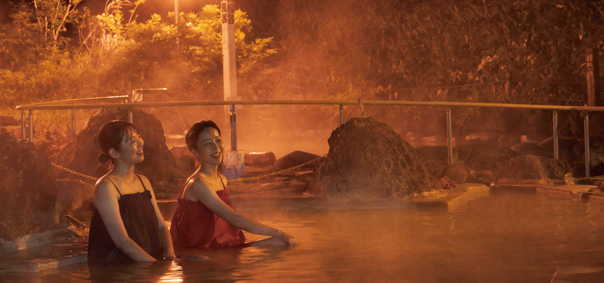 MANZA ONSEN - Manza Kogen Hotel