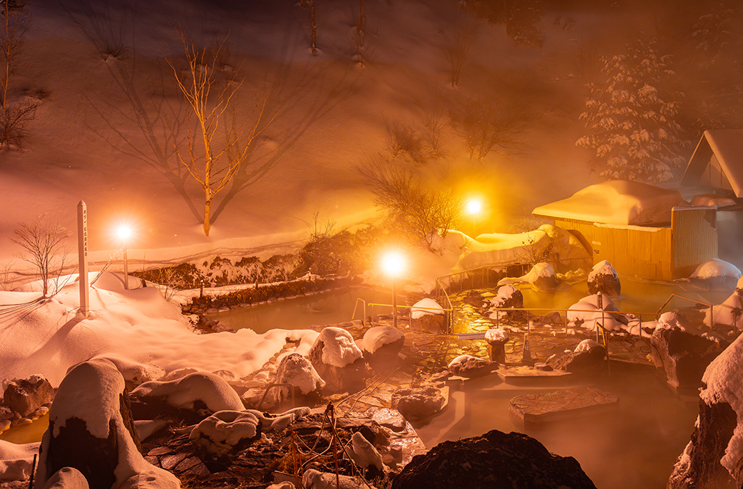 MANZA ONSEN - Manza Kogen Hotel