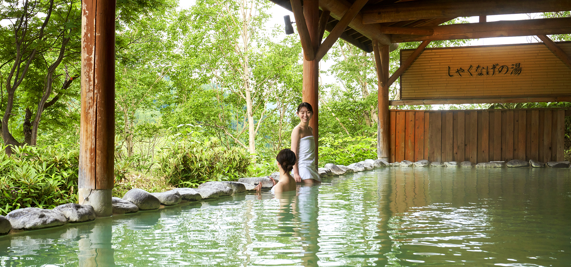 Manza Prince Hotel - Official website