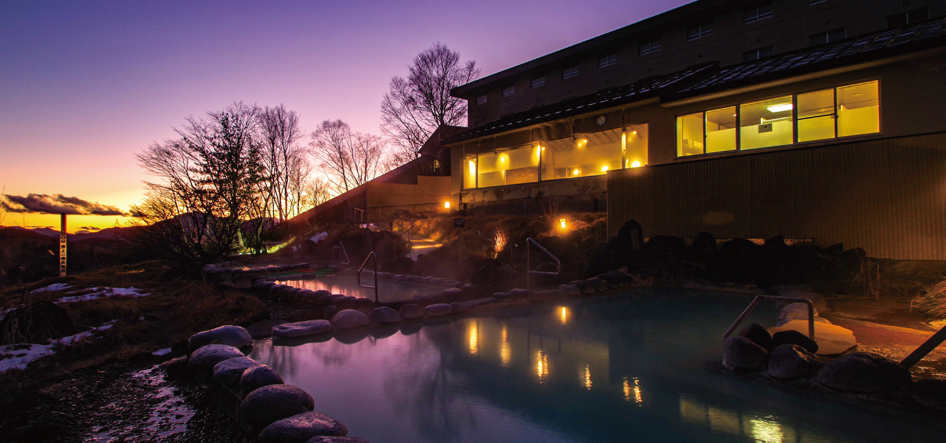 Manza Prince Hotel - Official website