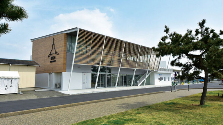 Oiso Port Lively Communication Facility "OISO CONNECT" | Hotel Near ...