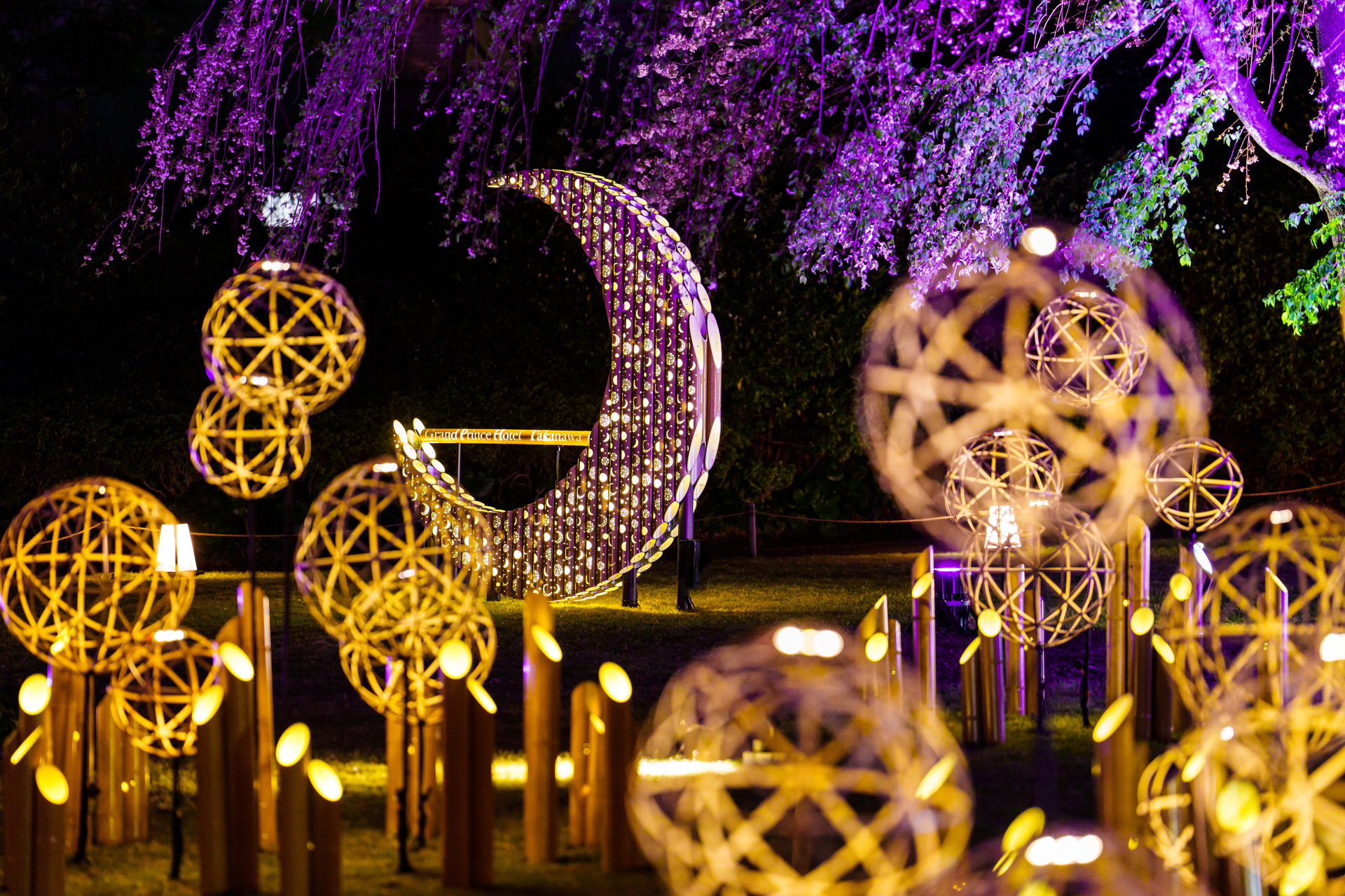Moon-gazing Tradition in Takanawa - The Prince Sakura Tower Tokyo ...