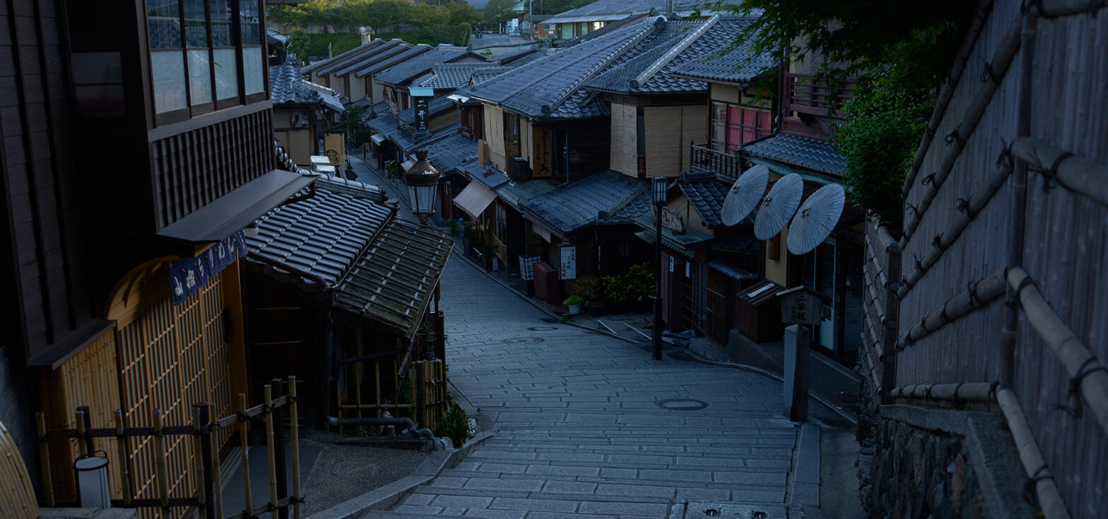 限時專屬優惠 - Seiryu Kiyomizu