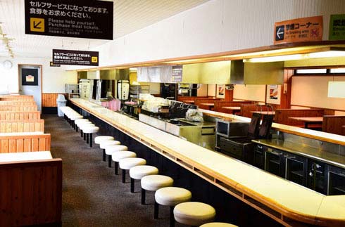 Shiga Kogen Prince Hotel - Official website