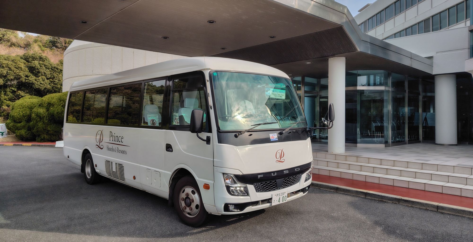 Free shuttle bus information - Shimoda Prince Hotel