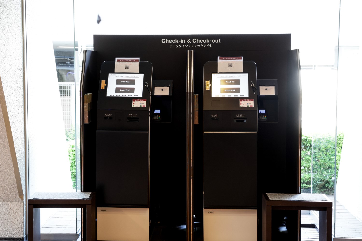 Single Room for Business & Sightseeing - Shinagawa Prince East Tower