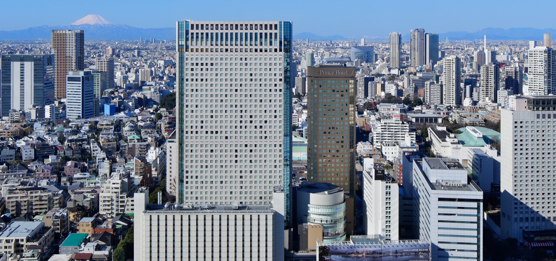 Shinagawa Prince Hotel - Official website