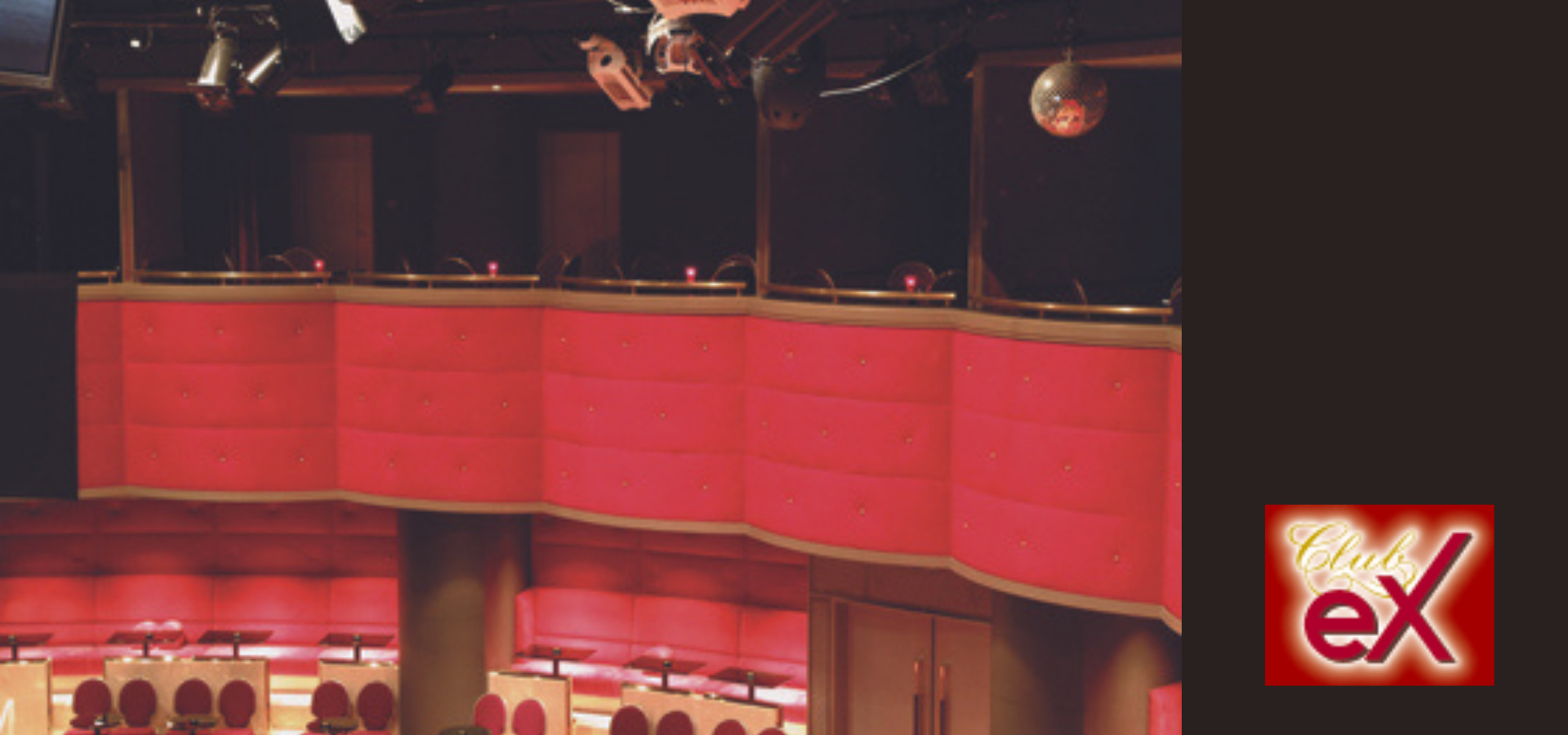 CLUB eX - Shinagawa Prince Hotel