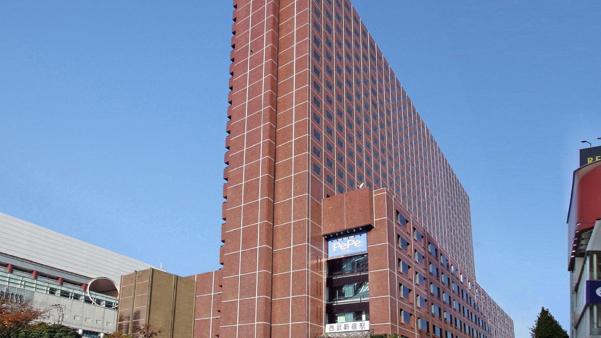 Shinjuku Prince Hotel - Official website