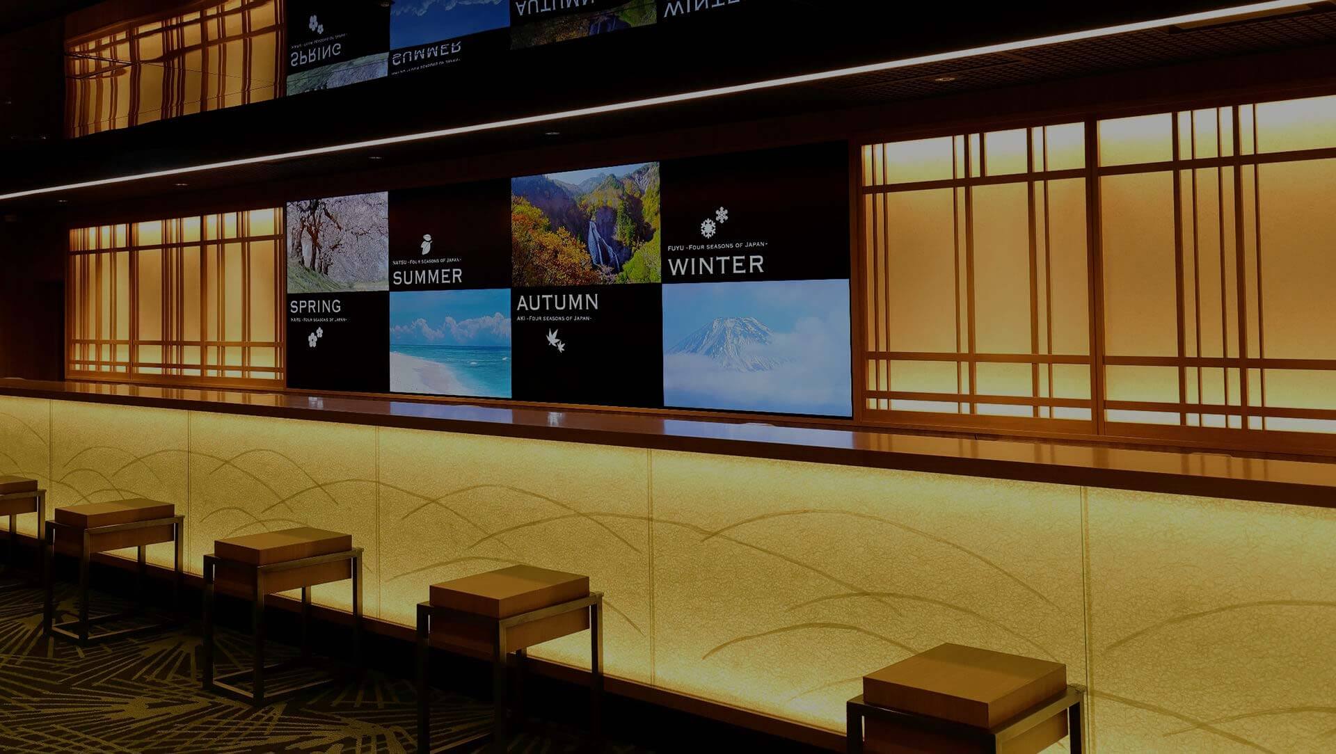 Shinjuku Prince Hotel - Official website