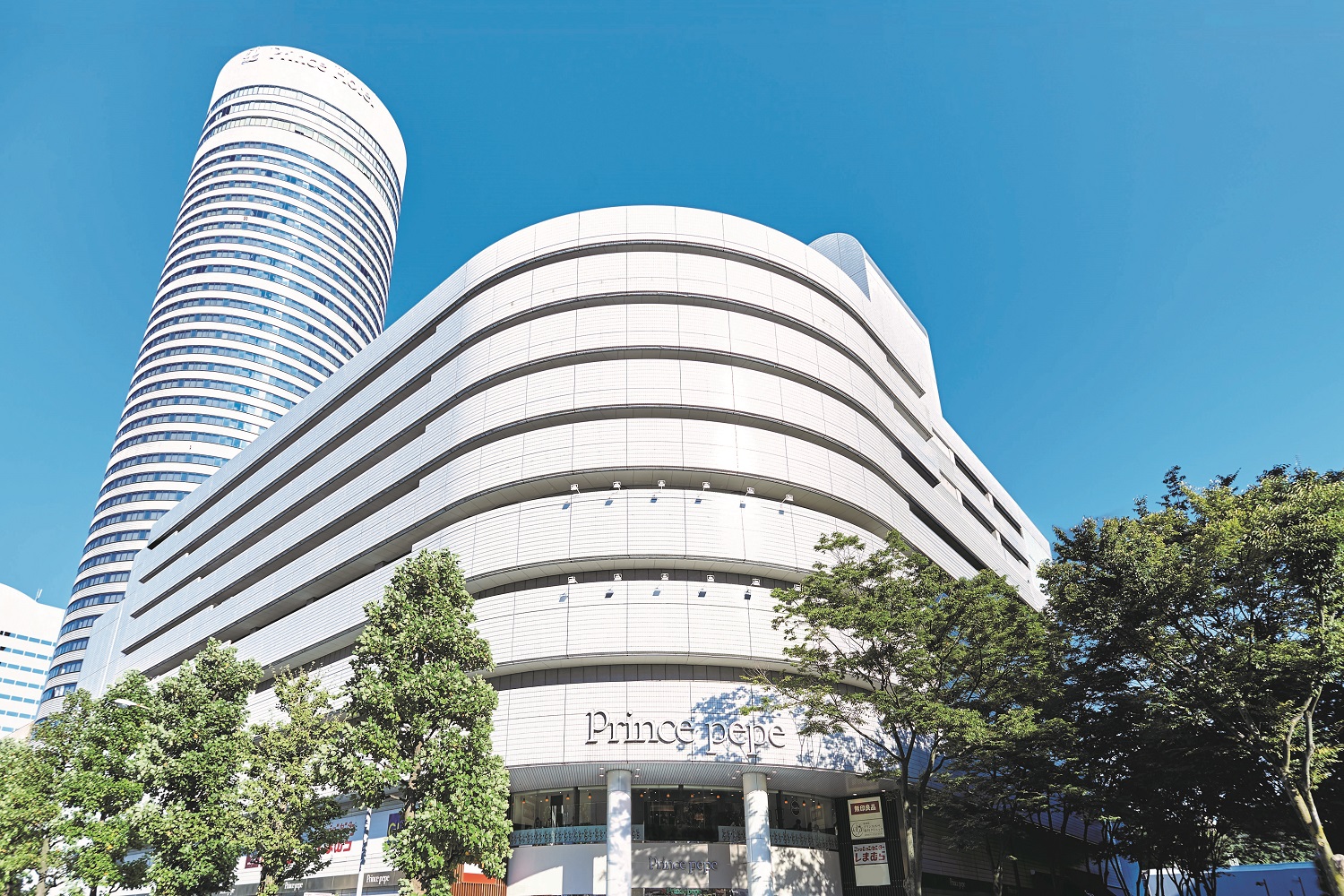 Shinyokohama Prince pepe - 新橫濱王子大飯店