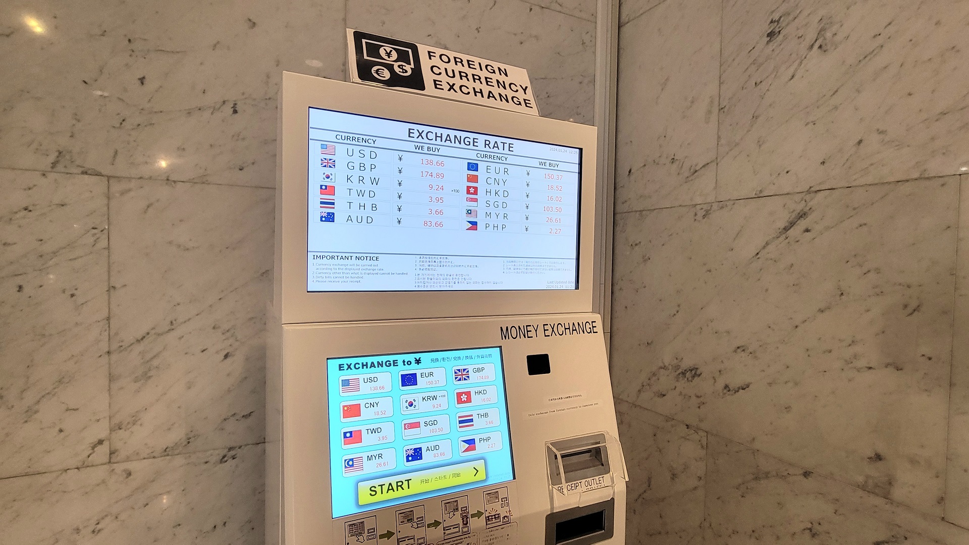 Foreign Currency Exchange - Shin Yokohama Prince Hotel