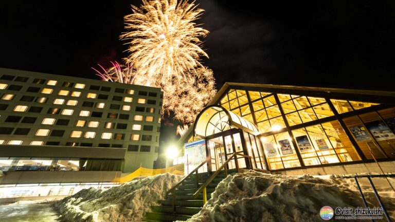 Winter Fireworks - Shizukuishi Prince Hotel