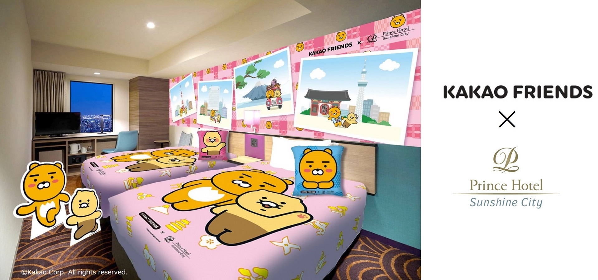 KAKAO FRIENDS COLLABORATION STAY - Sunshine City Prince Hotel