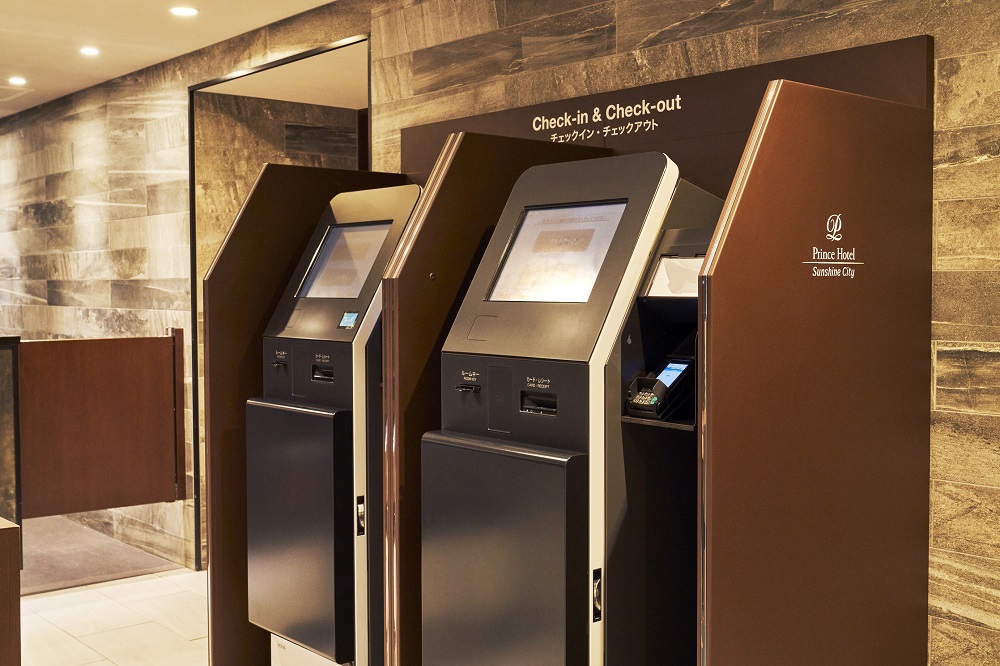 Self check-in/check-out machines - Sunshine City Prince Hotel