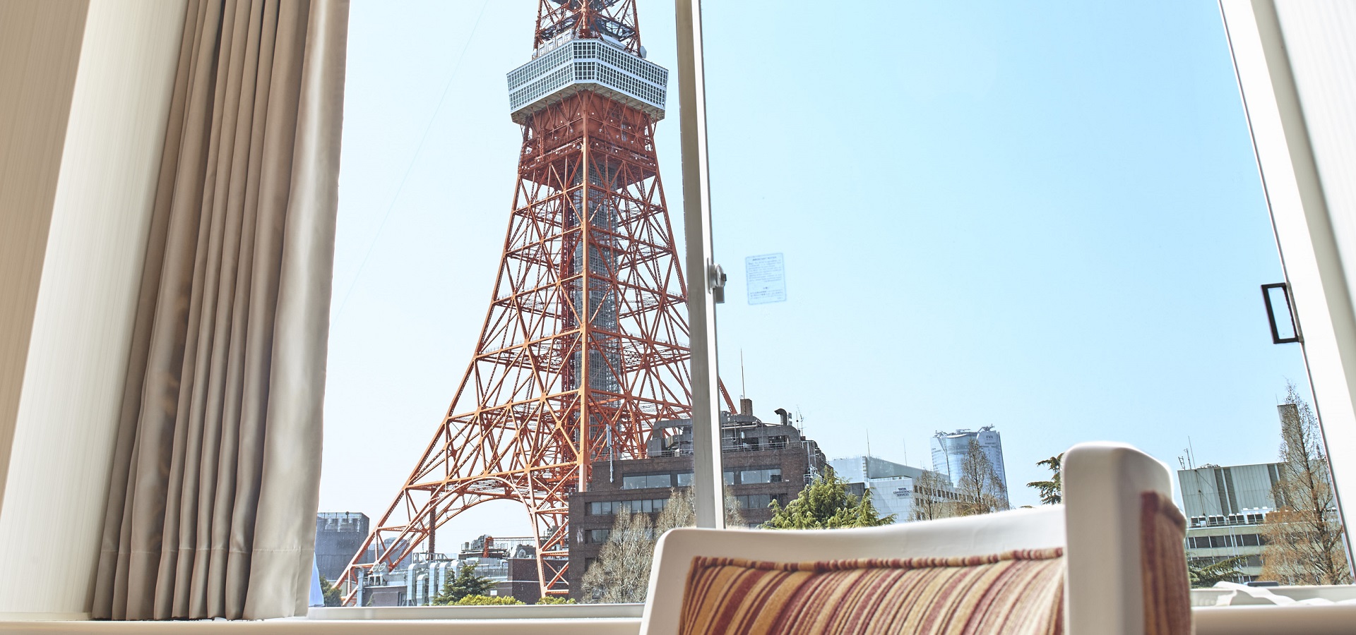 Tokyo Prince Hotel - Official website