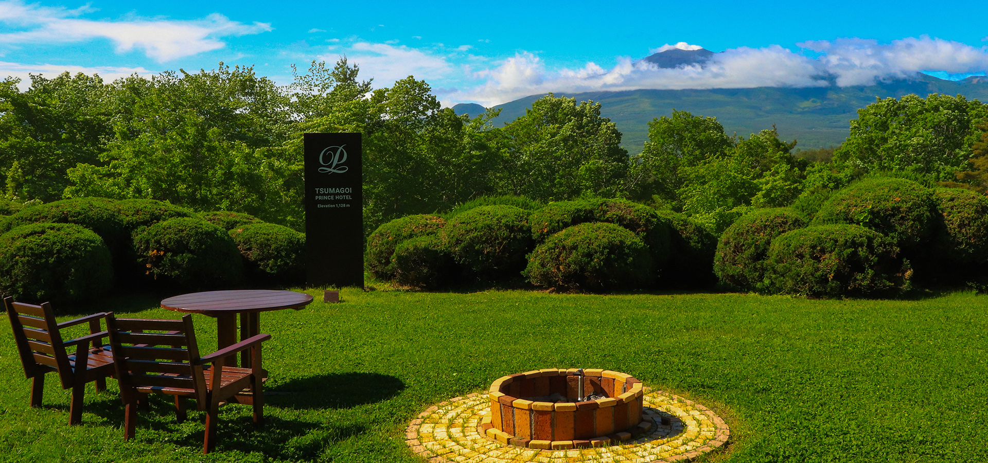 Dinner and Breakfast[Asama Dinner] - Special Offer & Promotion from Tsumagoi Prince Hotel